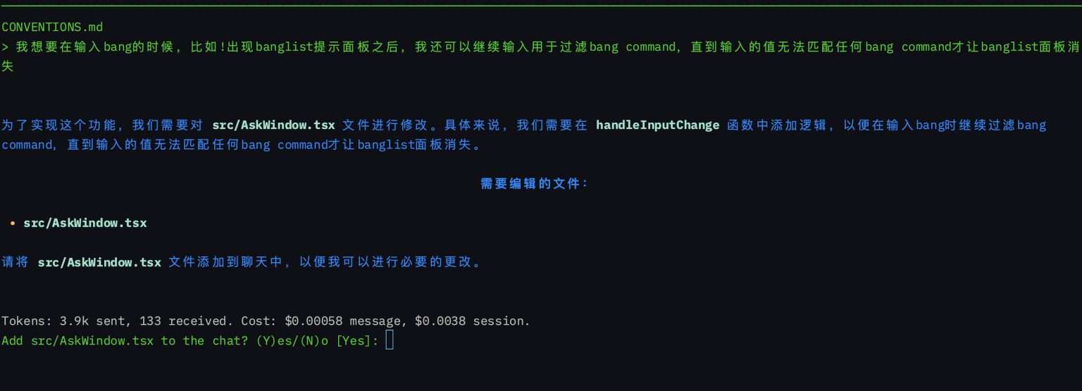 Cursor Composer、zed Workflow、aider、copilot Workspace对比 Xieisabug